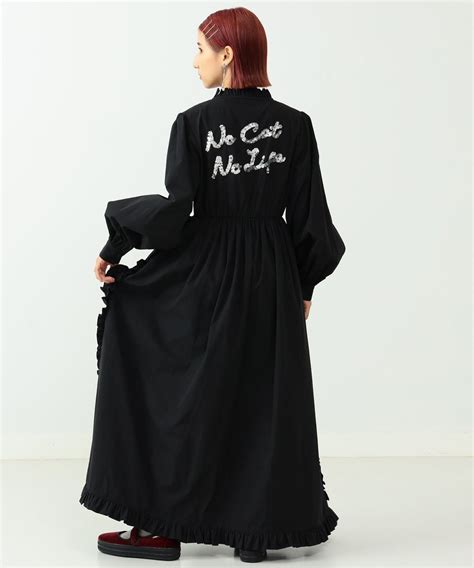 On Twitter Rt Mmts Nakano Zozotown Time Sale