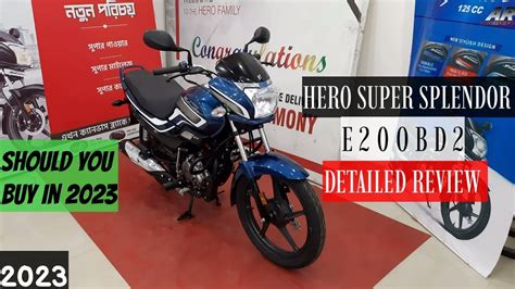 2023 Hero Super Splendor 125 E20 OBD 2 Detailed Review Simple
