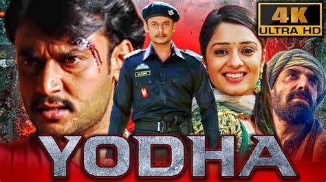 Yodha 4K Darshan Blockbuster Action Film Nikita Thukral Ashish
