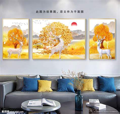 麋鹿三联画设计图 画册设计 广告设计 设计图库 昵图网nipic