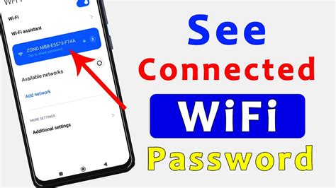 How To See Connected Wifi Password In Mobile Connected Wifi Ka