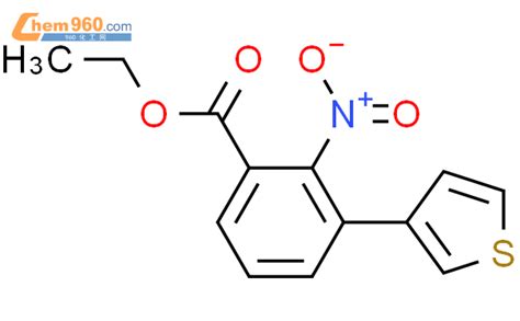 919087 92 6 Benzoic acid 2 nitro 3 3 thienyl ethyl esterCAS号