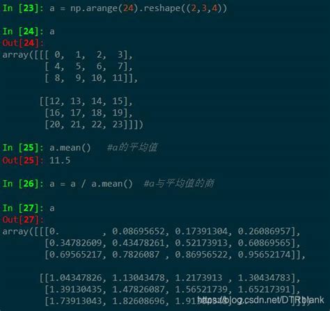 python数据分析——numpy数值计算基础（一） 6 21 python编程 numpy 数据计算 1 csdn博客
