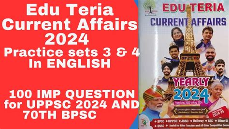 Edu Teria Current Affairs Practice Set Uppcs Th