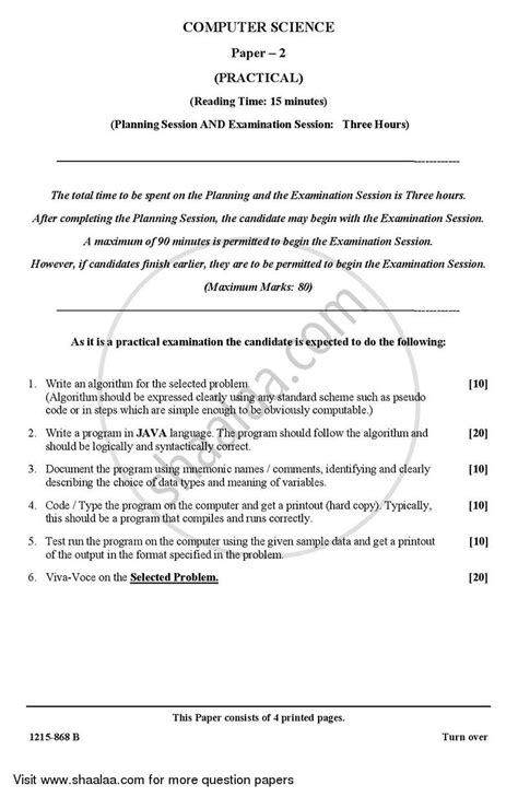 computer science practical 2014 2015 isc commerce class 12 question paper with pdf download