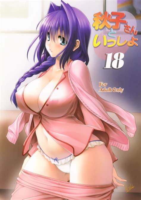 Read C90 Mitarashi Club Mitarashi Kousei Akiko San To Issho 18
