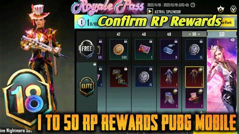 M Royal Pass To Rp Rewards Month Royal Pass Rewards Bgmi