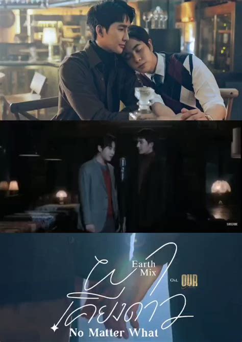 琳ft เอกโซคมแบค10กรกฎา on Twitter RT EarthOfficialFC วนนโหวต