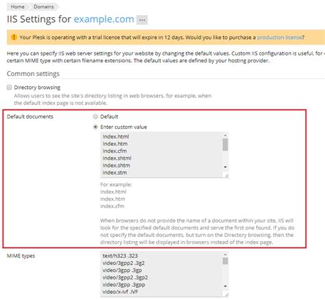 How To Set Default Index Type For A Domain In Plesk Obsidian Support Cases From Plesk