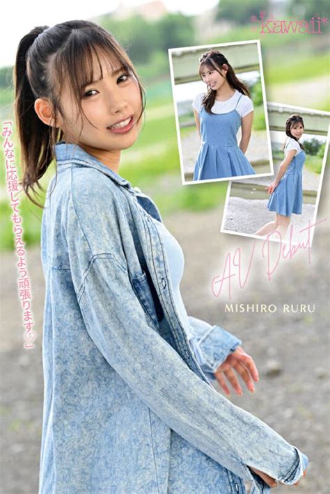 CAWD 425 美城露露 美城るる 出道作品番号及封面美城るる个人简介 优优日报