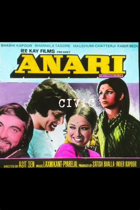 Anari 1975