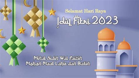 Gambar Poster Hari Raya Idul Fitri 2023 1444 Hijriah Cocok Kirim Ke