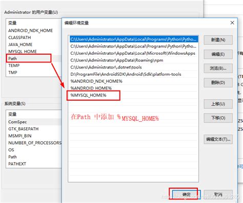 小技巧 之 mysql 一步轻松批量执行 sql 文件 mysql批量执行sql文件 csdn博客