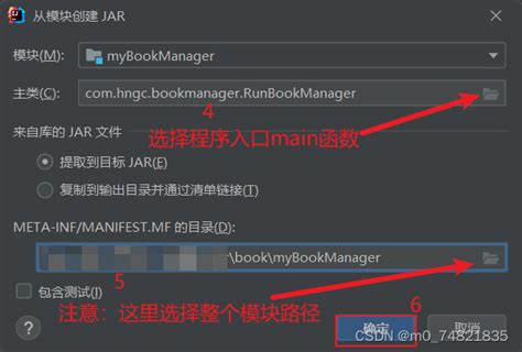 将java项目打成exe可执行文件或安装程序 javaweb项目打包成exe csdn博客