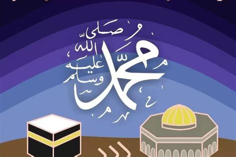 Ucapan Isra Miraj Yang Islami Penuh Makna Cocok Untuk Caption
