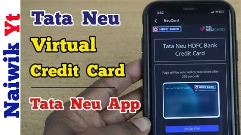 How To View Tata Neu Virtual Credit Card Online In Tata Neu App YouTube