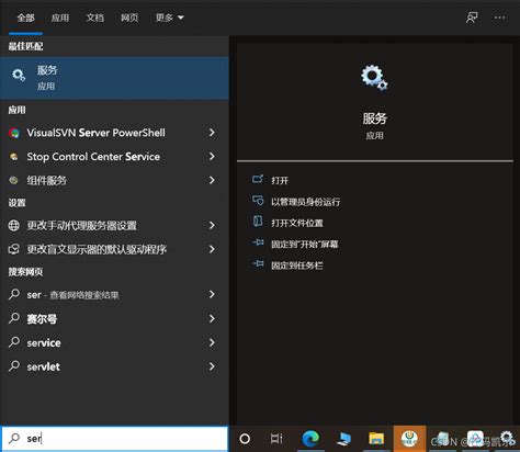 oracle及pl sql可视化工具的下载、安装和卸载 plsql developer卸载 csdn博客