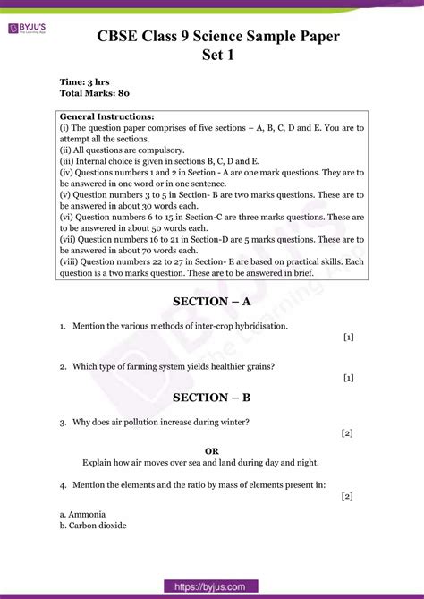 Sample Paper Class 9 Science Cbse