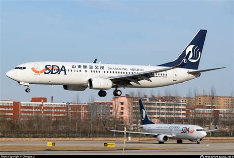 B 5781 Shandong Airlines Boeing 737 85N WL Photo By Chengye Li ID