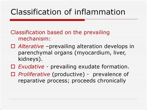 Inflammaione Subject 4 презентация онлайн