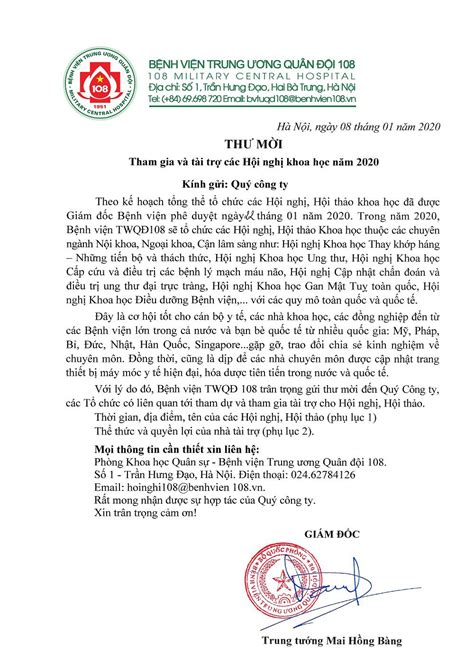 Thư mời Tham gia và tài trợ các Hội nghị khoa học năm 2020