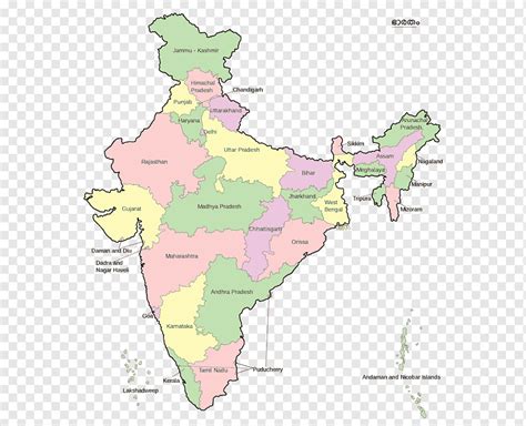 States And Territories Of India Mapa Polityczna Indian Off