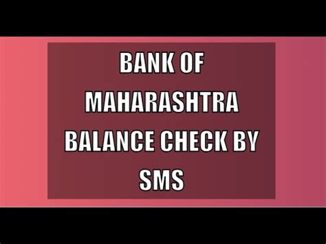 Bank Of Maharashtra Balance Check By Sms Youtube