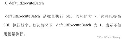 mybatis oracle批量插入方法总结 mybatis oracle批量插入 csdn博客