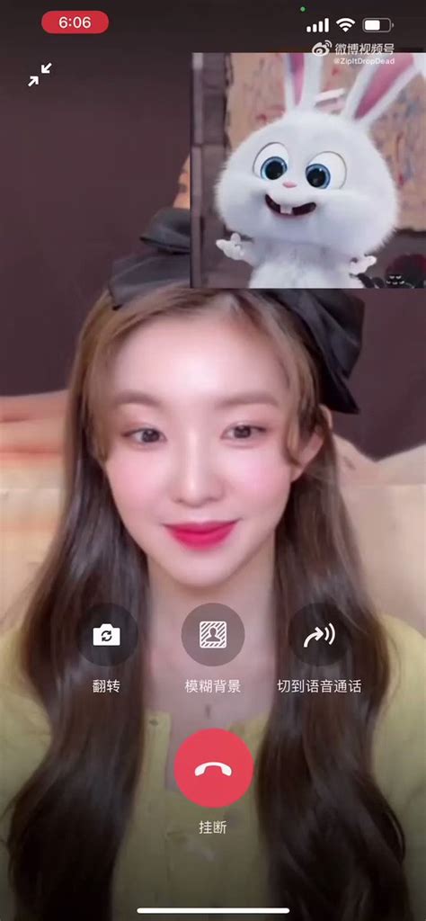 🐰 Snowball Challenge Loveis143 Loveisirene