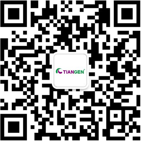 RNAprep Pure 动物组织总 RNA 提取试剂盒 DP431 产品 动物组织 细胞 血液 总RNA提取 科研试剂 产品中心 天根生化