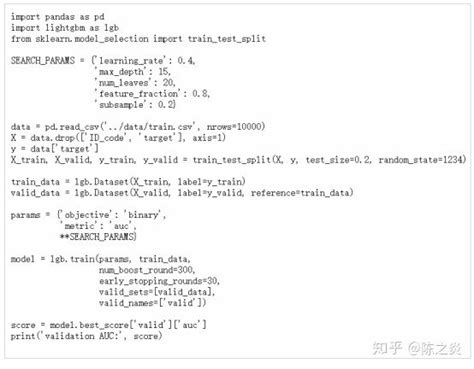 python isight abaqus参数优化该怎么做？ 知乎