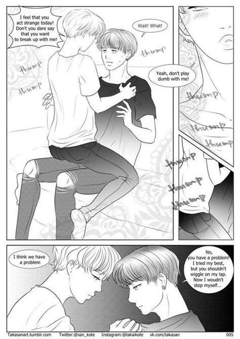 Kookmin Fanarts Fanart Fanart Bts Jikook Fanfic Jikook