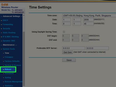 How To Change A Tp Link Wireless Password Steps