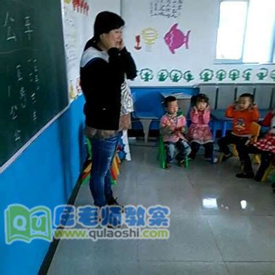 大班社会教案及教学反思合作真快乐 屈老师