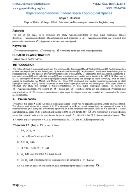pdf hyperconnectedness in ideal supra topological spaces
