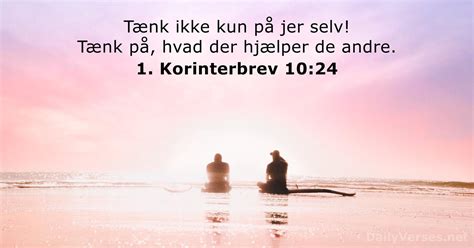11 Oktober 2023 Dagens Bibelvers 1 Korinterbrev 10 24