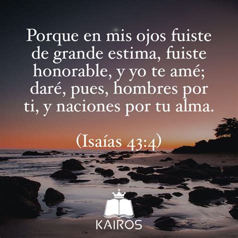 Pin De Rosa Isela En Oracion Frases Cristianas Frases Espirituales