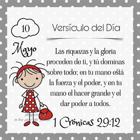 Vers Culo Del D A Cr Nicas Rv