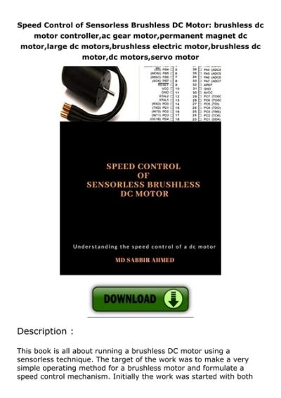 pdf download speed control of sensorless brushless dc motor brushless dc motor
