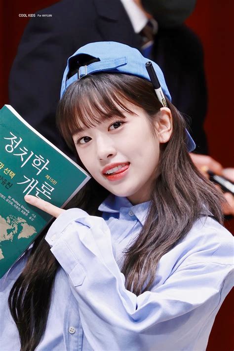COOL KIDS on Twitter 230429 안유진 아이브 IVE ANYUJIN 제법 귀여운 유진선배