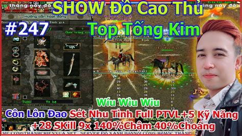 Võ Lâm 1 Wíu Wìu Wiu Côn Lôn Đao Đồ Đẹp Hơn 50tr SHOW Đồ 247 TOP