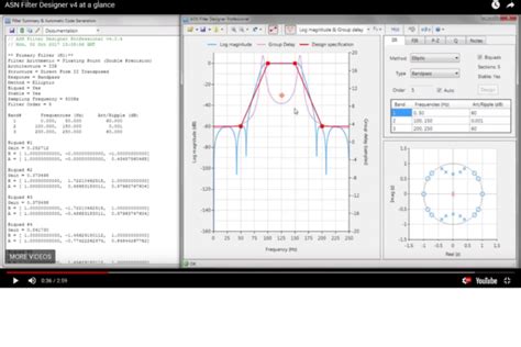 automatic generation of cmsis dsp code for filters in arm tool