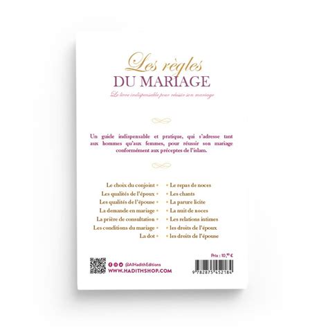 Les règles du mariage Le livre indispensable pour réussir son mariage