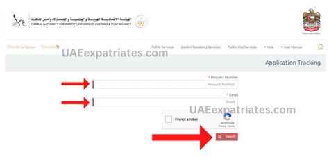 Easy Steps To Checking Your Golden Visa Status UAE Expatriates