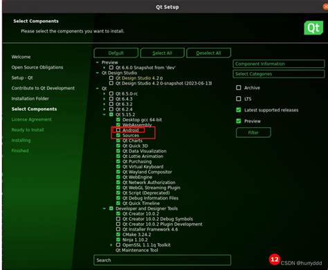01 Qt WebEngine模块开发环境搭建 qtwebengine CSDN博客