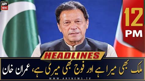 Ary News Prime Time Headlines Pm Th September Youtube