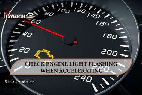 Check Engine Light Flashing While Driving