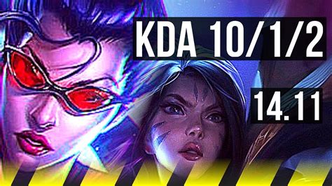 VAYNE Rell Vs KAI SA Nautilus ADC 10 1 2 Legendary KR Master