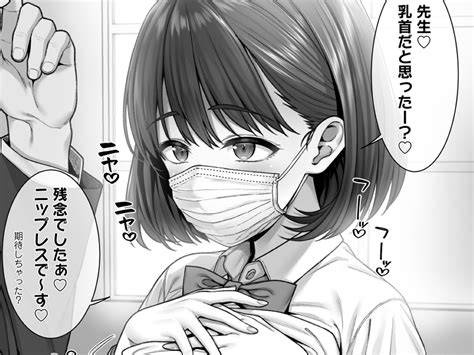 Fanbox On Twitter Fanbox Fantia