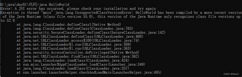 运行java代码时出现 Error A JNI error has occurred please check your